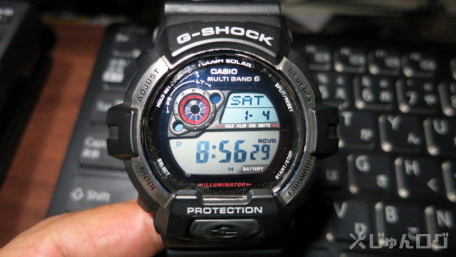 老眼に優しいG-SHOCK GW-8900-1JF の紹介 | じゅんログ
